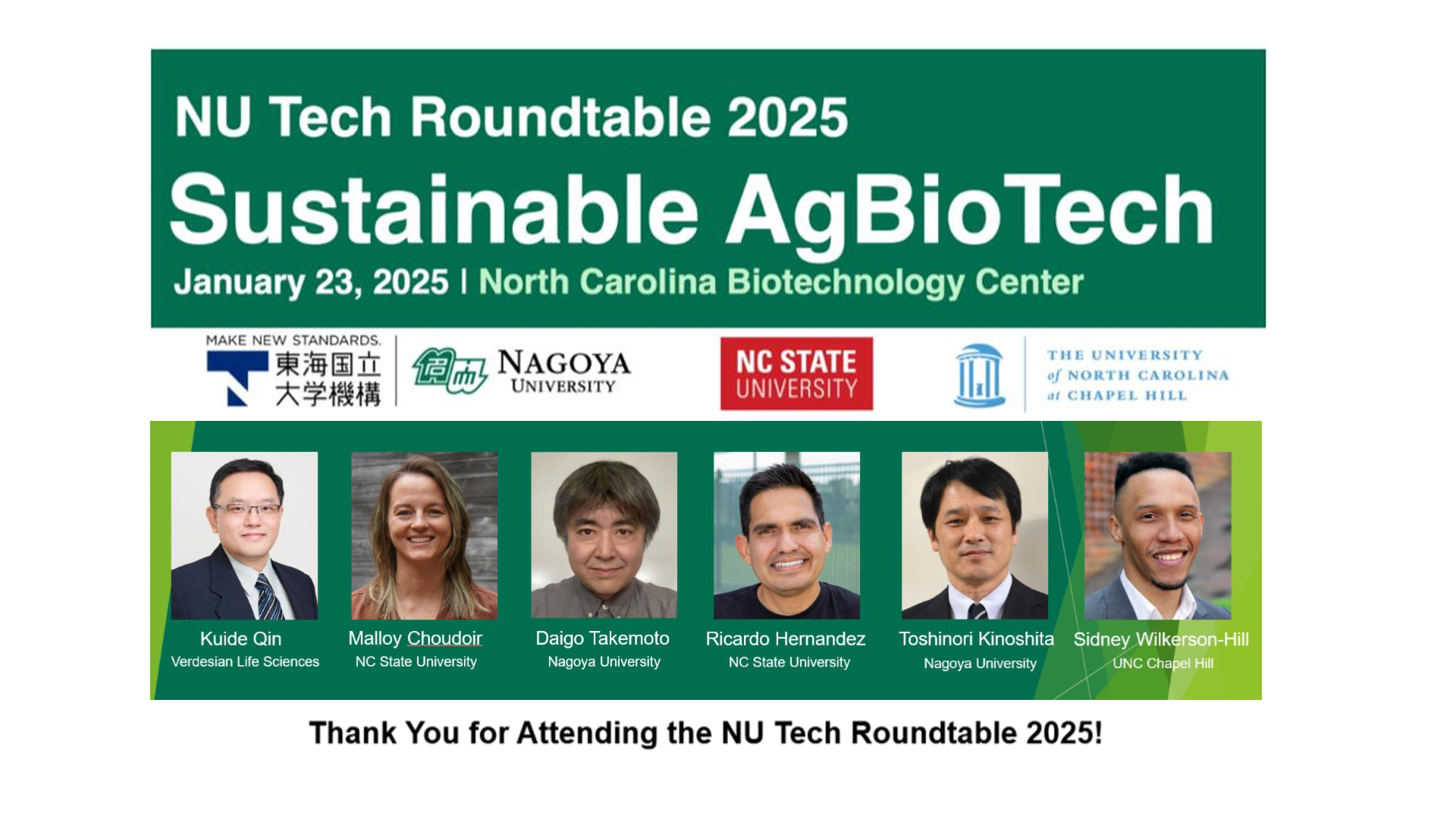 Thank you for attending the NU Tech 2025 Roundtable! | NU Tech